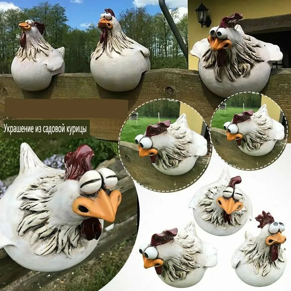 Садовая фигурка из полистоуна для украшения дачи и сада – стильный декор для участка