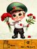 Термонаклейка на одежду 9 Мая