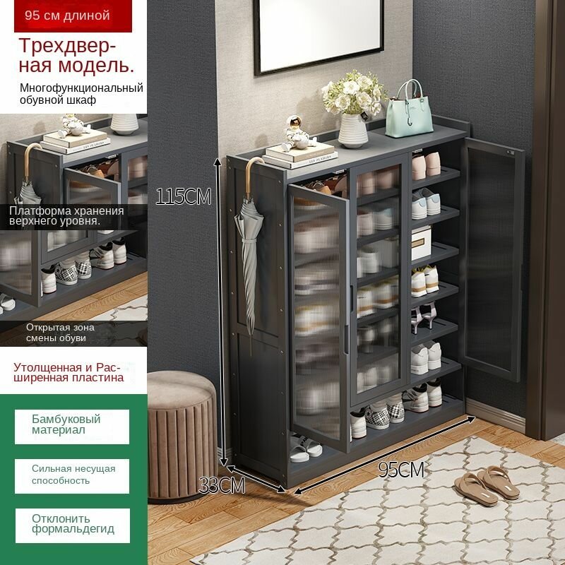 Складная обувница и этажерка для обуви — полка для хранения обуви в прихожую, шкаф или балкон, удобное хранение