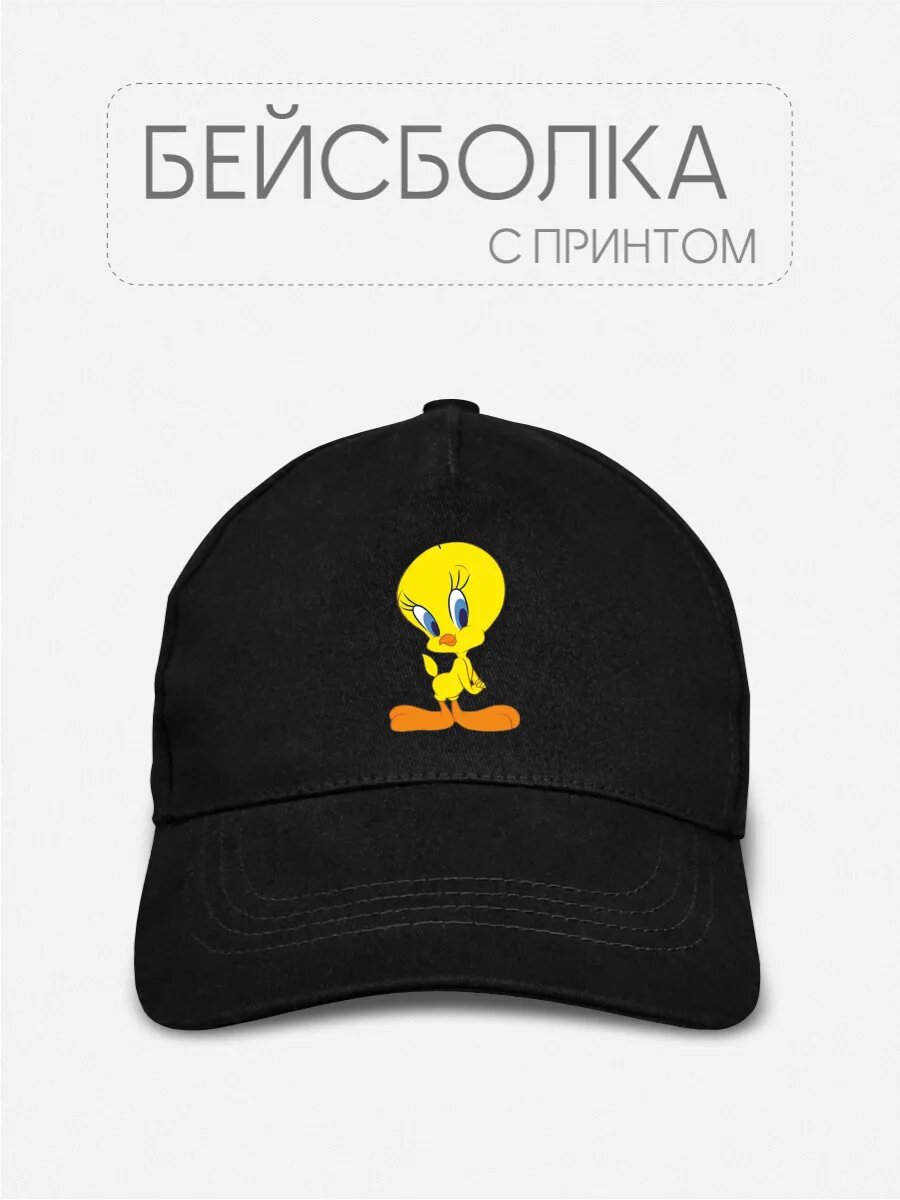 Бейсболка Be lo Us весна - лето 2025 для мужчин