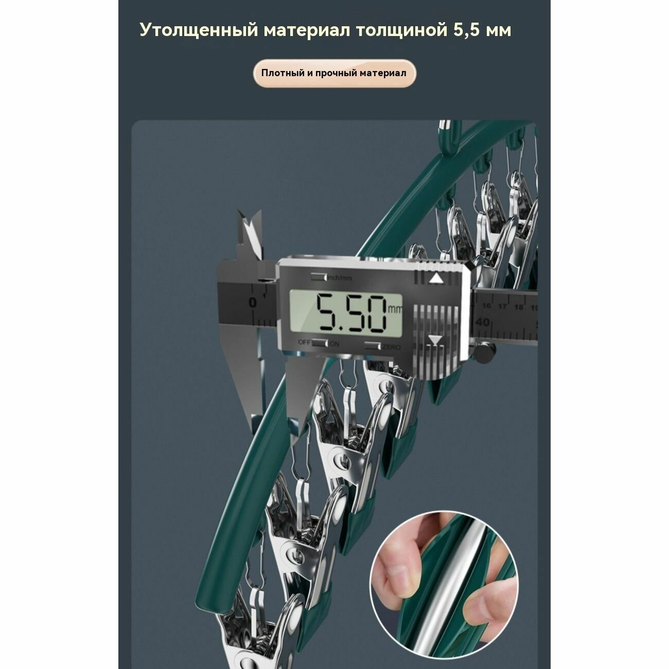 Прищепки для белья — фото 1