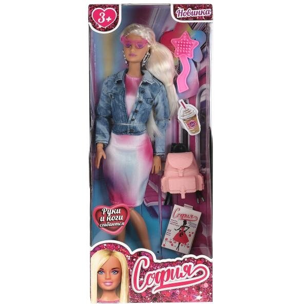 Кукла 29 см. София, руки и ноги сгибаются, в комплекте рюкзак, очки Карапуз 66001-C9-S-BB (24)