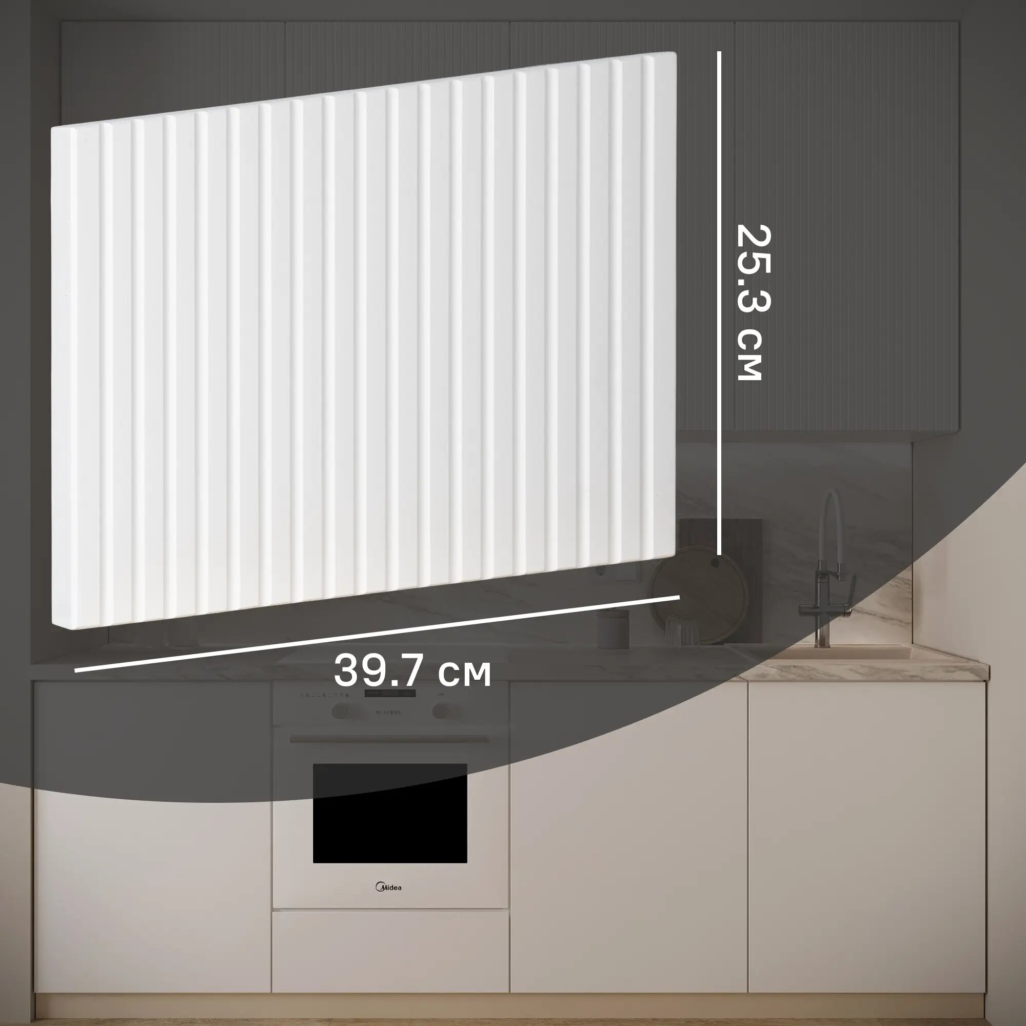 Konsensa Фасад для кухонного ящика Висла 39.7x25.3 см МДФ белый для кухонной мебели