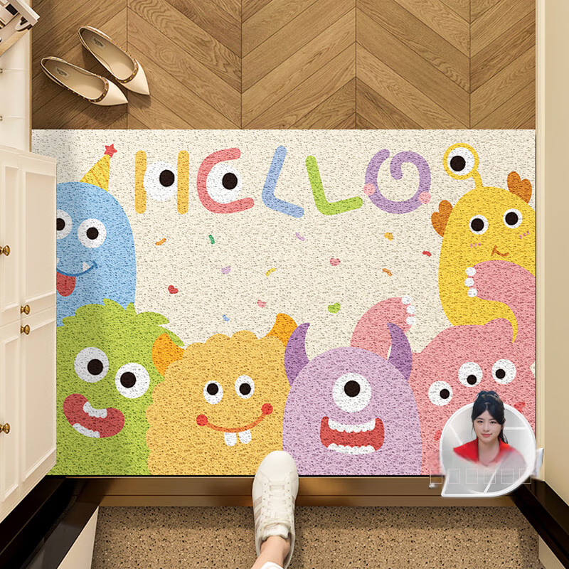 Yishang Entrance Door Mat, Doorway Foot Mat, Cuttable Loop Pile, Luxurious High-End, Wipeable, Non-Slip Carpet