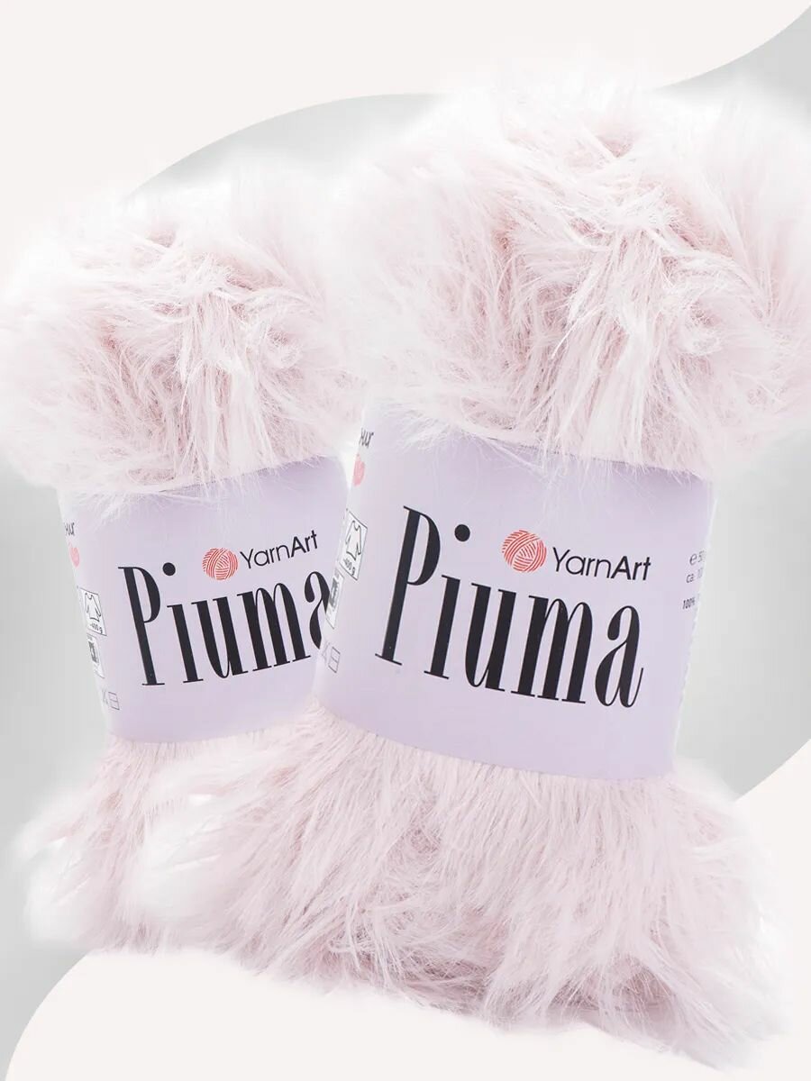 Пряжа для вязания YarnArt травка пушистая, Piuma 2 мотка, цвет 4409