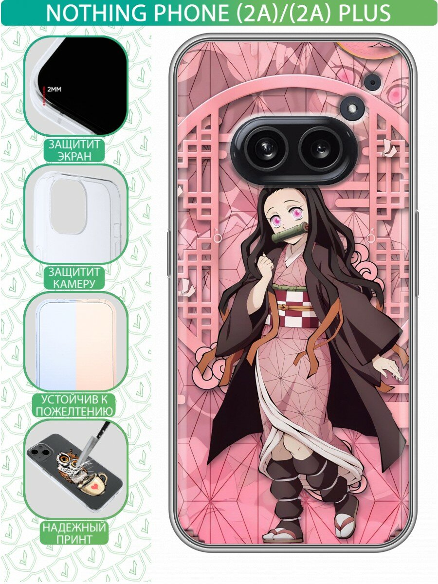 Чехол для Nothing Phone (2a), (2a) Plus для девочек Аниме Demon Slayer (Насинг Фон 2а, 2а Плюс)