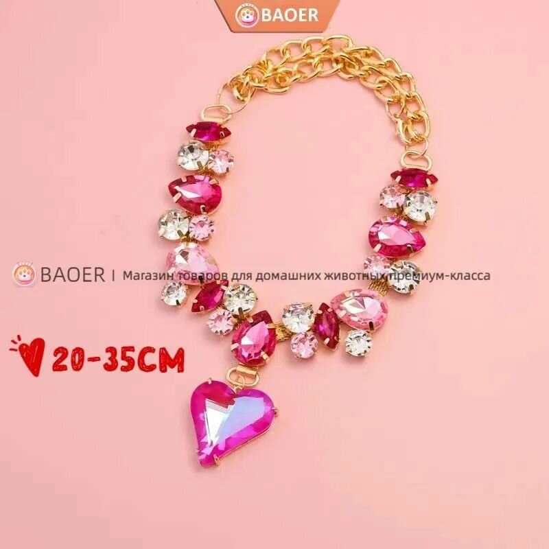 Ошейник-украшение Украшение для животных Колье с 3 рядами искусственных бриллиантов