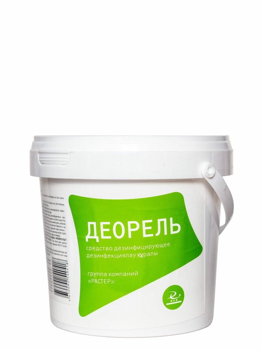 Чистящий дезинфицирующий порошок "Деорель", 1 кг
