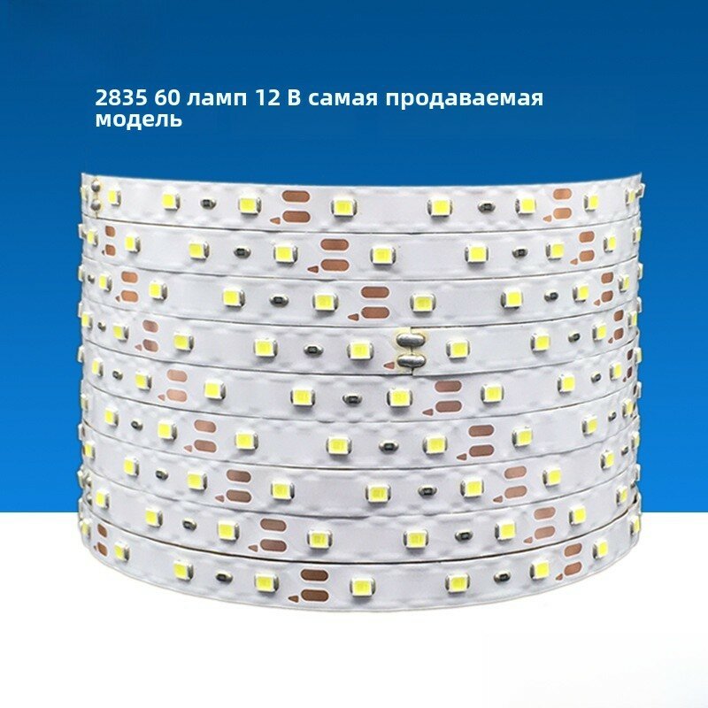 12V 2835 светодиодная лента 60 светодиодов/метр односторонняя панель желтый свет
