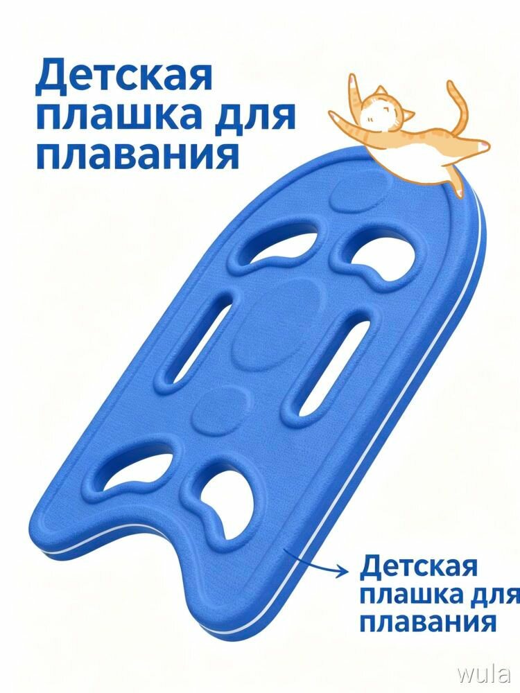 Хвост русалки для плавания