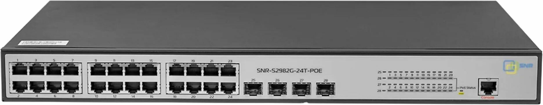 SNR SNR-S2982G-24T-POE-E Управляемый гигабитный POE коммутатор уровня 2, 24 порта 10/100/1000Base-T с поддержкой PoE, 4 порта 100/1000BASE-X (SFP), бюджет POE 370W