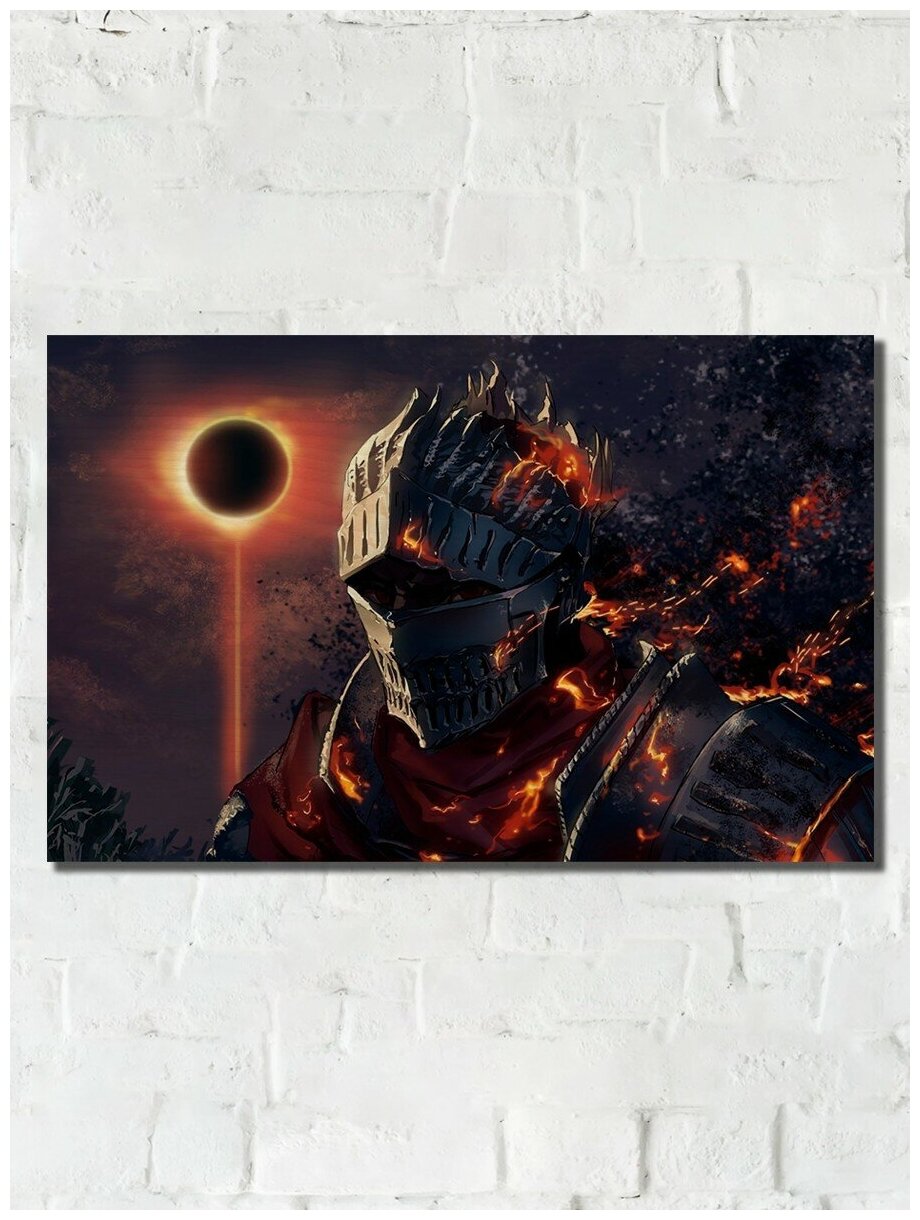 Картина интерьерная на дереве игра Dark Souls - 6554 Г