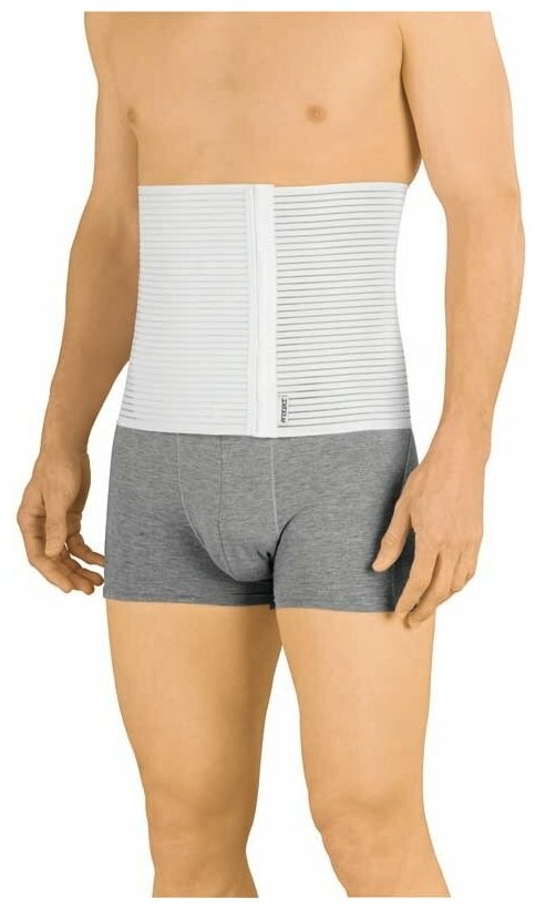 MEDI K200-A - S Бандаж послеоперационный Medi protect.Abdominal 26 см (S)