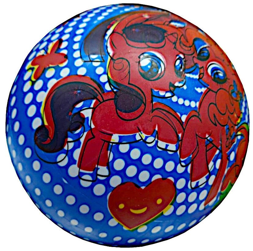 Мяч резиновый детский яркий принт, 20см лошадки, синий