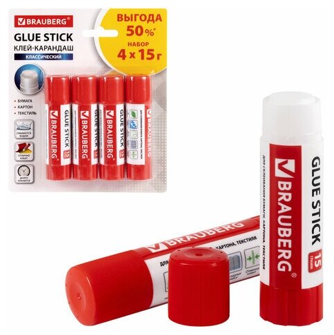 Клей-карандаш 15 г выгодная упаковка BRAUBERG 4 штуки