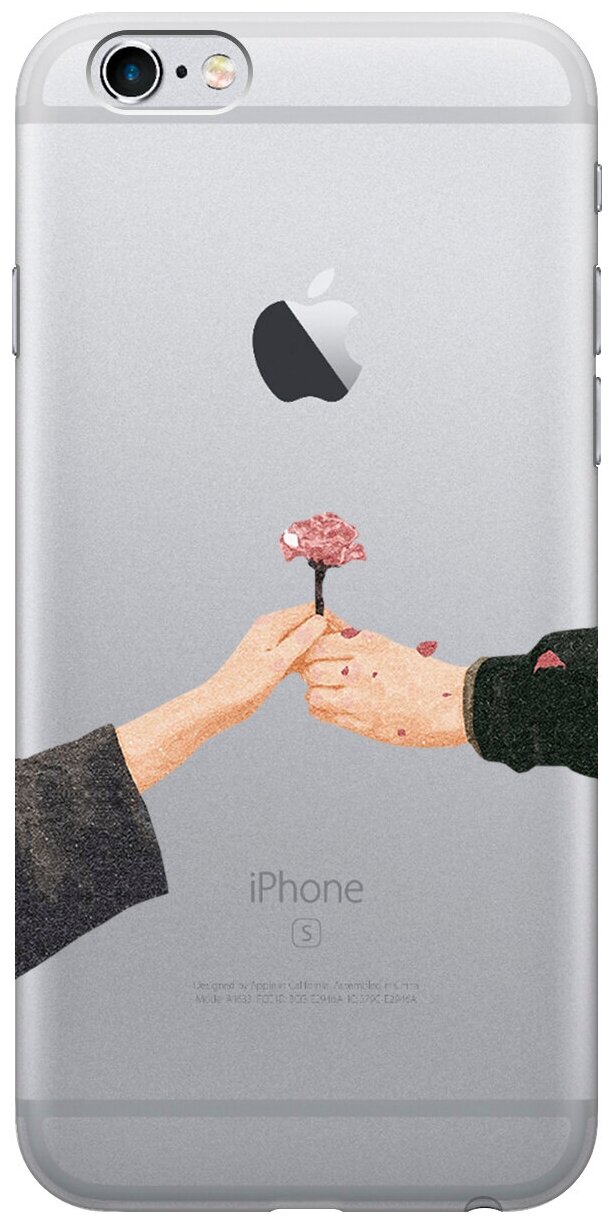 Силиконовый чехол на Apple iPhone 6s / 6 / Эпл Айфон 6 / 6с с рисунком "Hands"