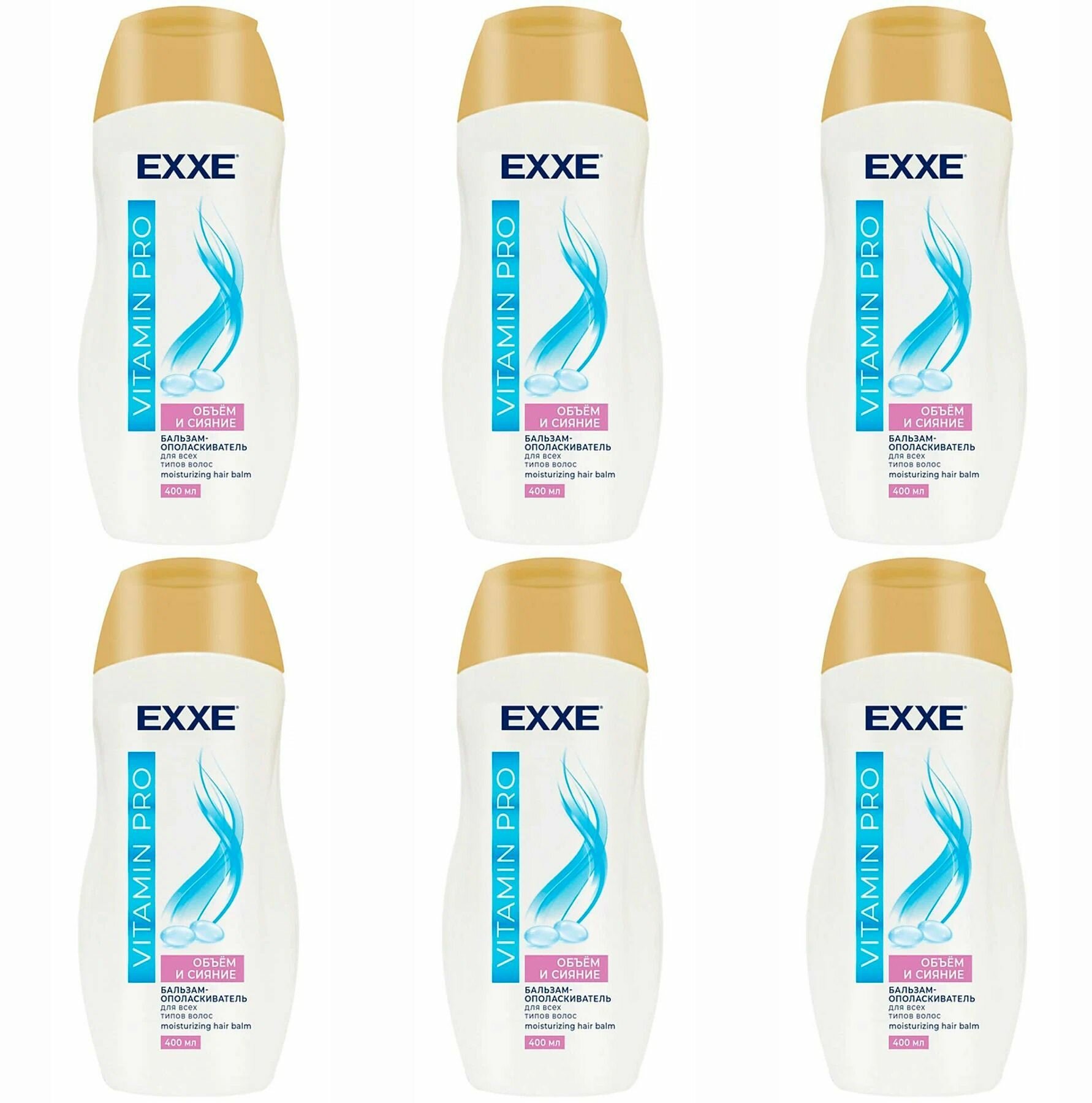 EXXE Бальзам-ополаскиватель Vitamin Pro, Объём и сияние, 400 мл, 6 шт