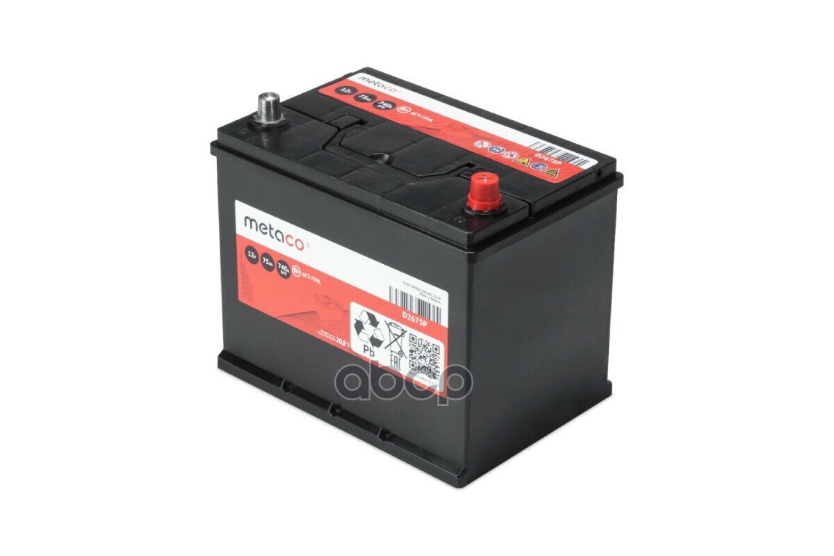 Аккумулятор METACO арт. D2675P