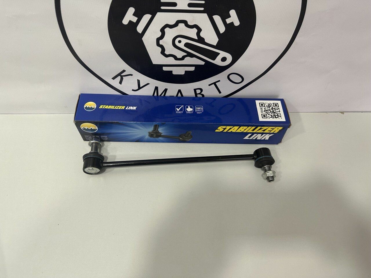 Cтойка стабилизатора Опель Астра АШ OPEL ASTRA H 04- Amd Корея усиленная(лево-право)