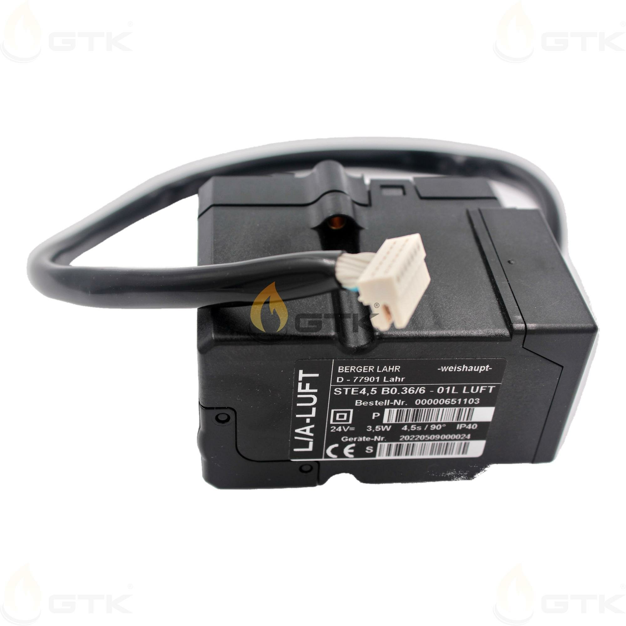 Сервопривод Weishaupt STE4.5 B0.36/6-01L GAS, арт: 651101