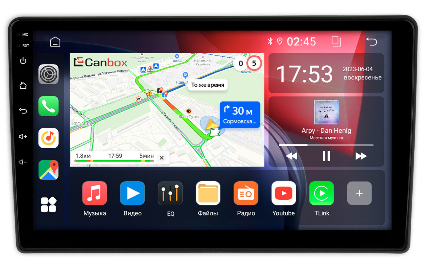 Штатная магнитола Honda Pilot 2002-2005 Canbox GT9-1145 2/32 Android 10 (IPS, DSP, CarPlay)