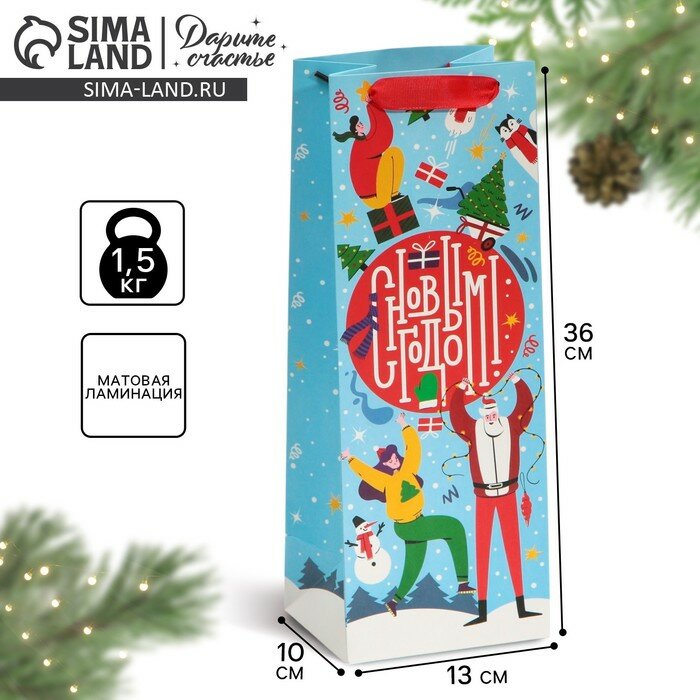 Пакет под бутылку Новогодняя суета, 13×36×10 см