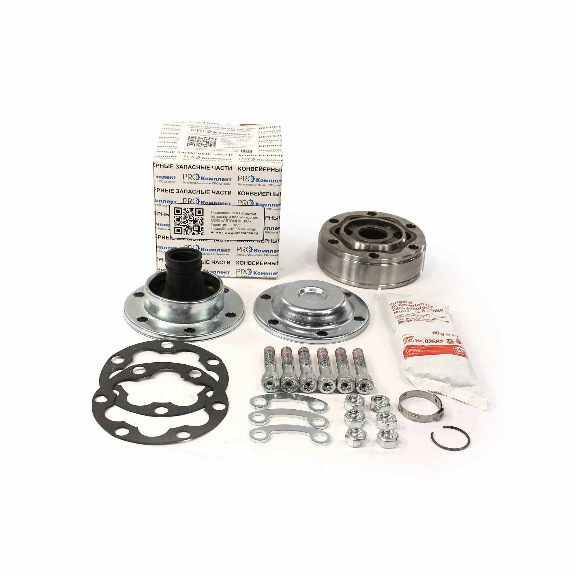 ШРУС вала карданного ГАЗель, Соболь (п/привод 4*4) под 6 болтов (вал 27057.2201010/22177.2201010)