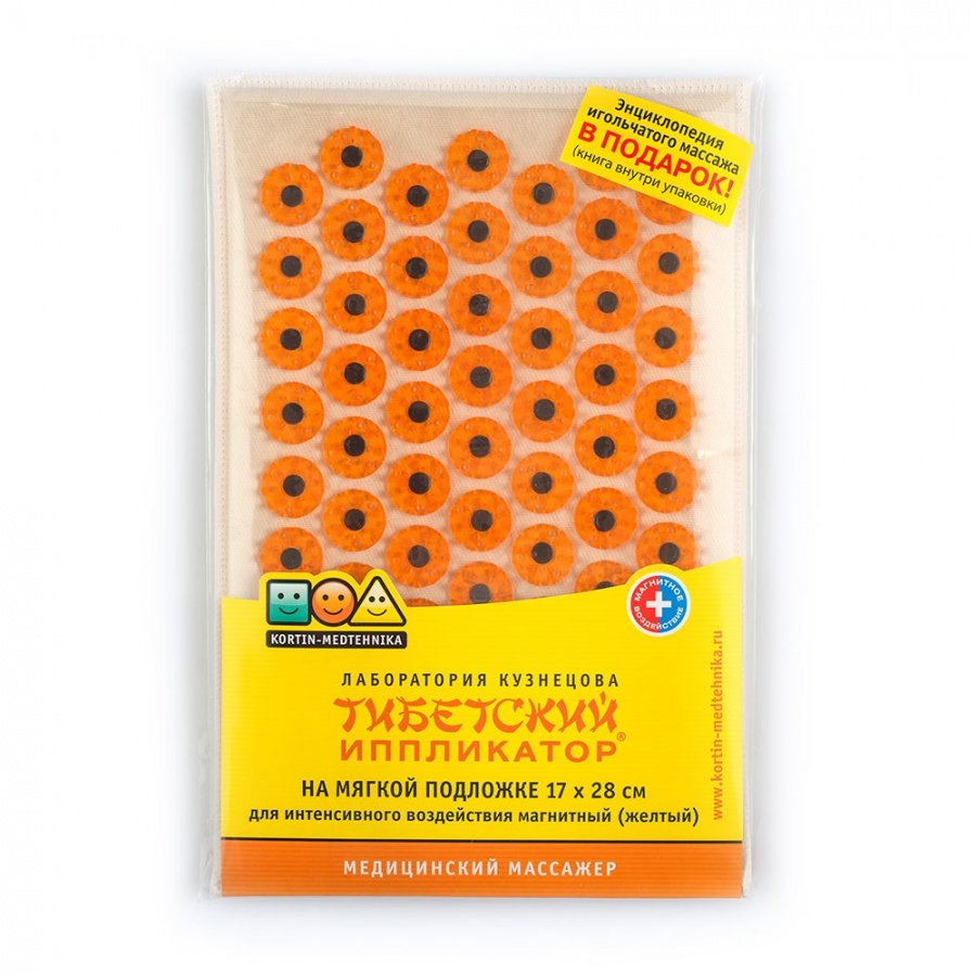 Иппликатор тибет Магнитный Большой 41х60 (желтый)
