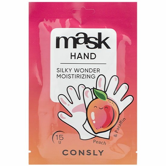 Парафин-маска для рук Consly Silky Wonder с экстрактом персика, 15 г