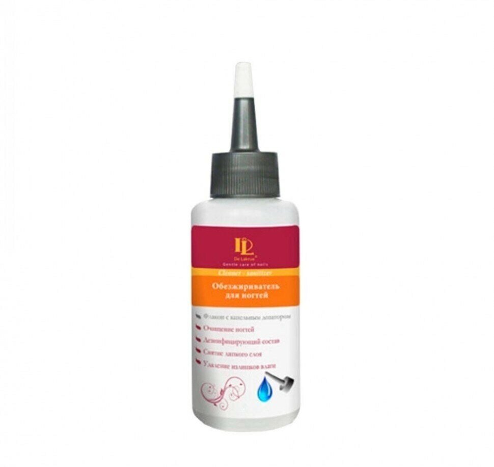 Обезжириватель для ногтей Очиститель Cleaner De Lakrua 80 мл(с капельным дозатором)