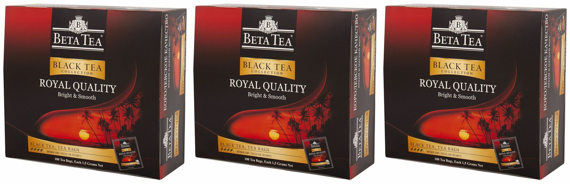 Beta Tea Чай чёрный Королевское качество, 100 пакетиков, 3 уп