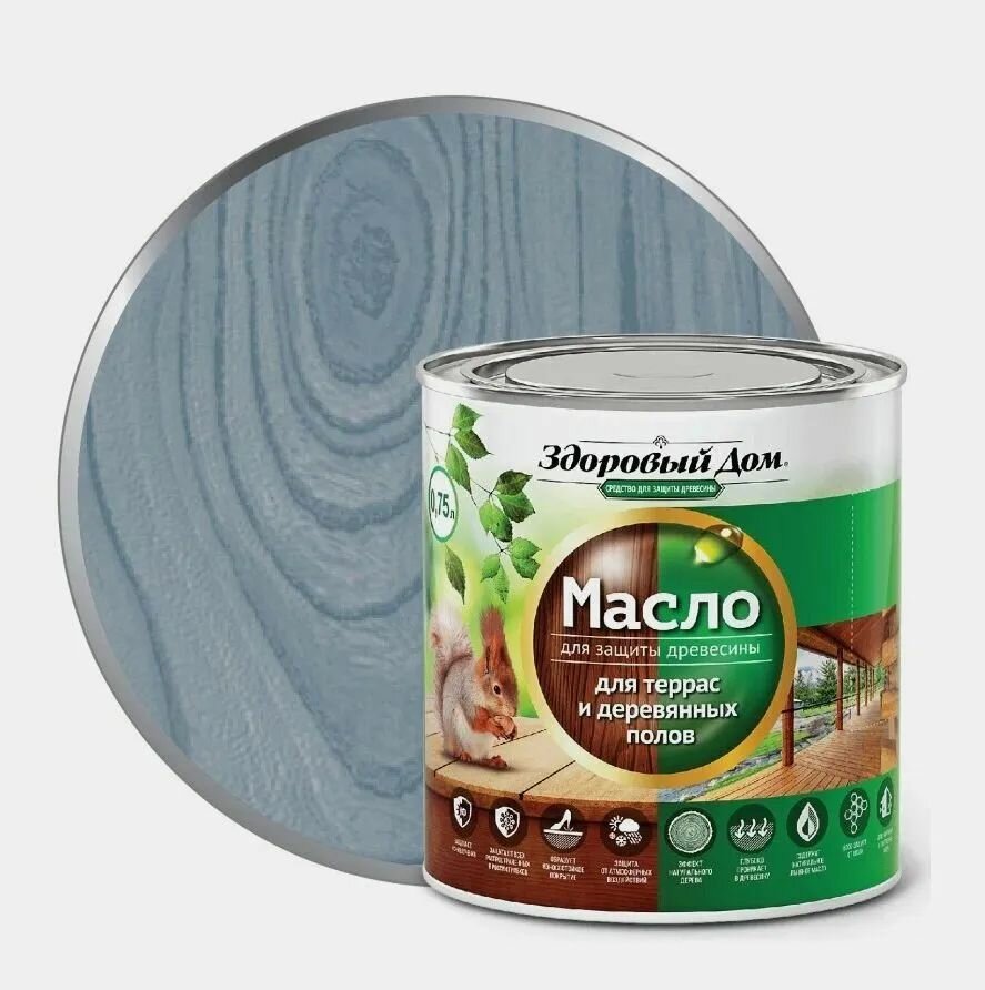 Масло для террас и деревянных полов 0,75 л серо-голубое Здоровый дом