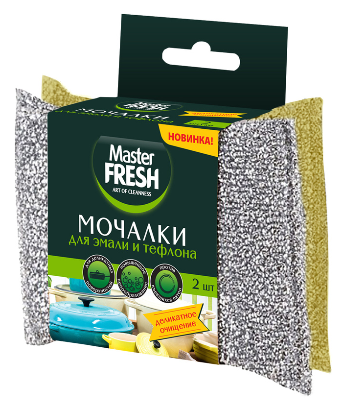 Губка для посуды Master Fresh для эмали и тефлона 2шт.