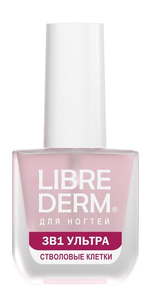 LIBREDERM Лак для ногтей 3 в 1 "Ультра" ультра-стволовые клетки, 10 мл