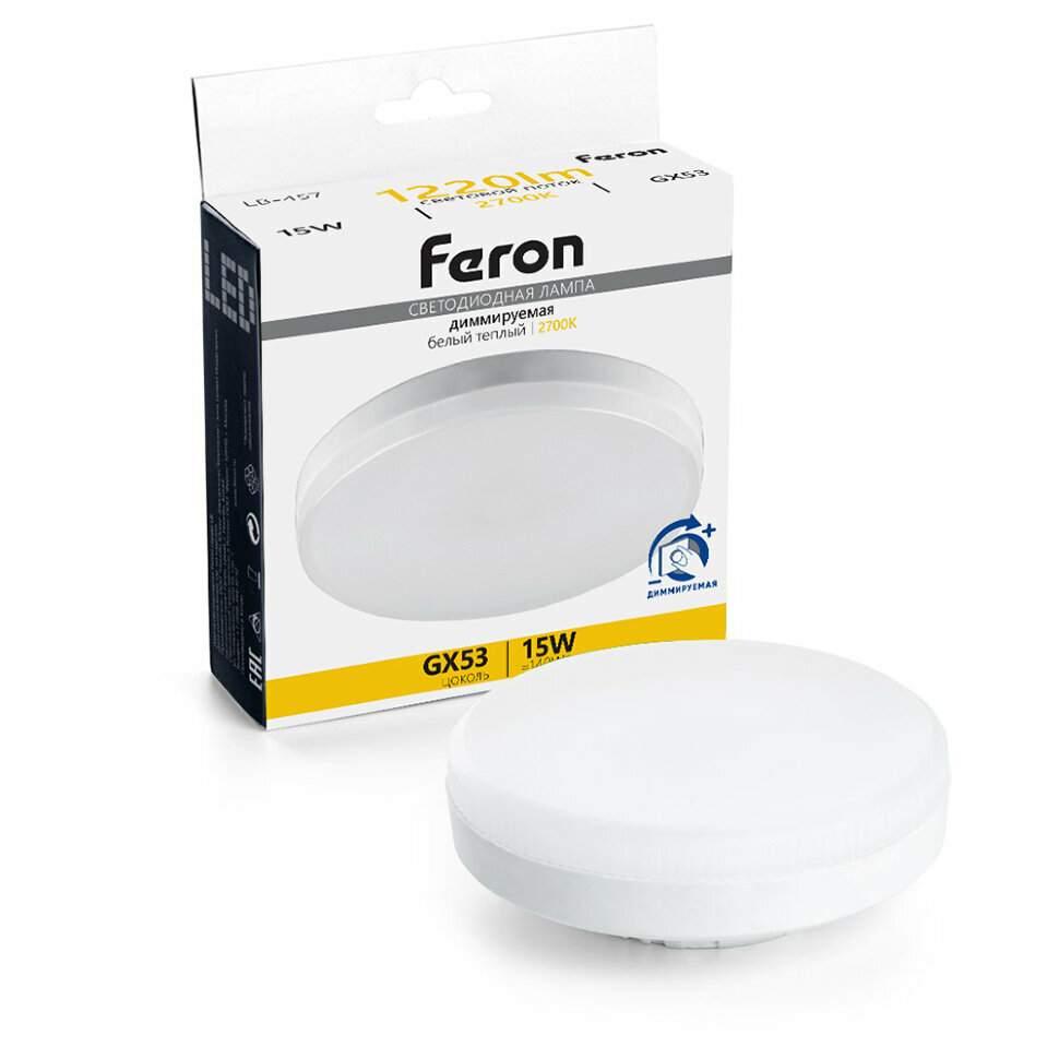 Лампа светодиодная Feron LB-457 GX53 15W 230V 2700K диммируемая