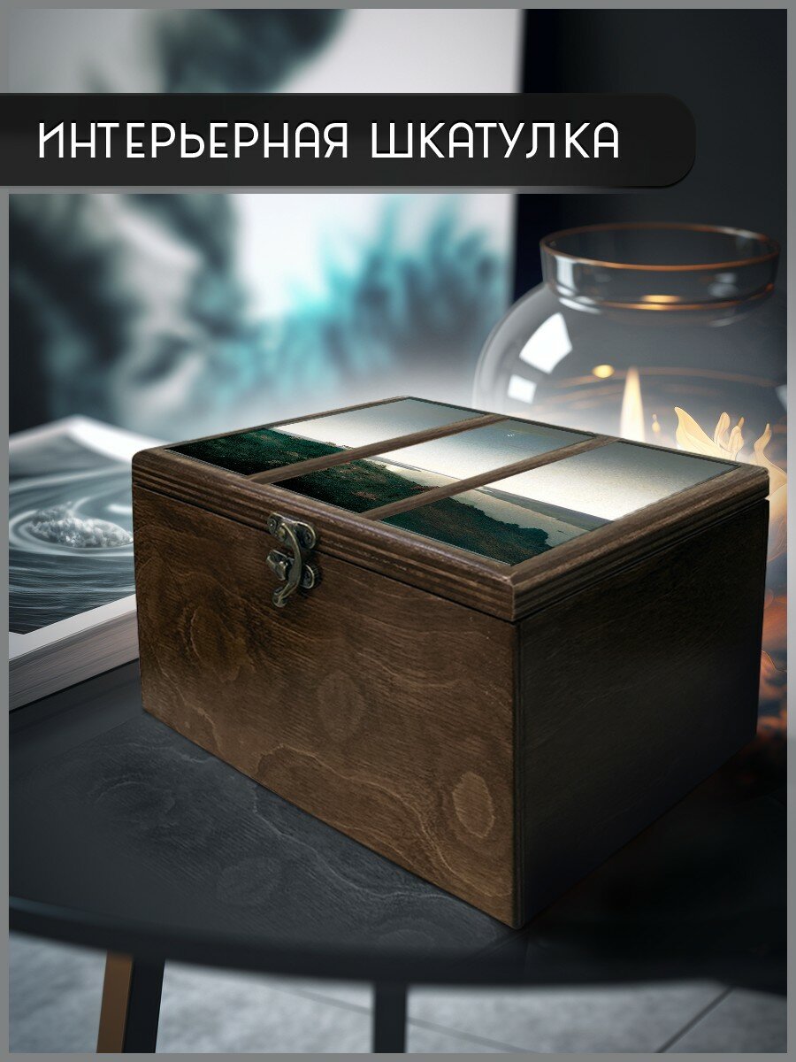 Шкатулка интерьерная "Тройная" для украшений универсальная 22x17x12 см Разное Ночное (Архип Куинджи, картины, живопись шедевры, Художники, Сказки) - 873