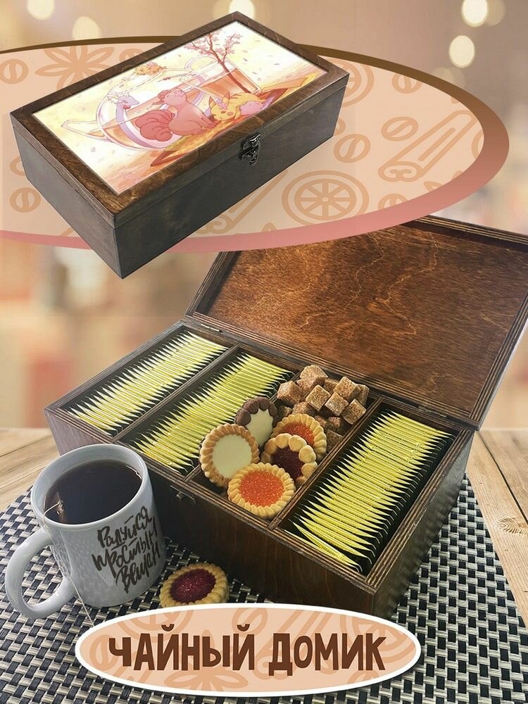 Коробка для чайных пакетиков (Чайница) из дерева УФ, большая, 4 отделения с принтом "Аниме Покемоны (Япония, Пикачу, манга, милота, чавй) - 5010"
