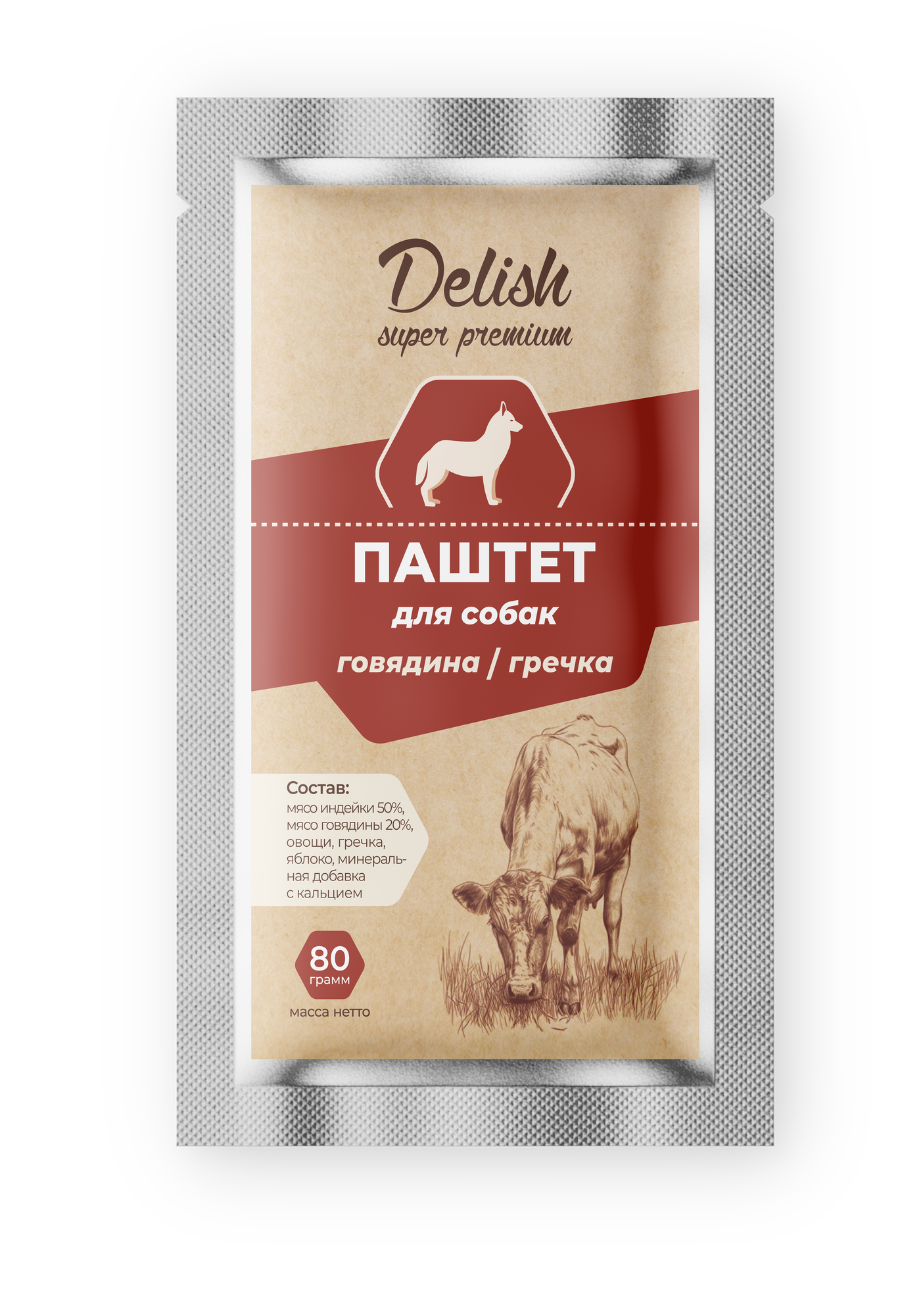 Влажный корм Delish super premium (Делиш) паштет для собак, говядина/греча, 80 гр