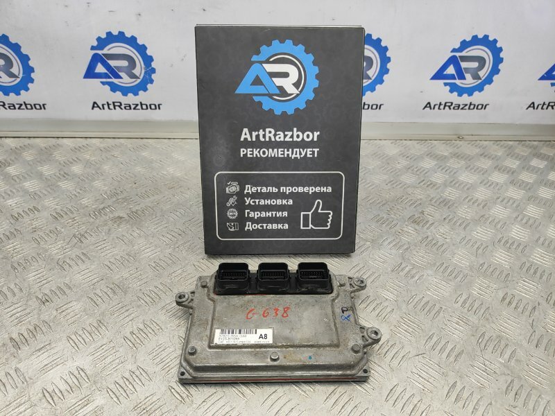 Б/У Блок управления двигателем Honda Civic 5D FK / Хонда Цивик 5Д FK 1.8 R18A2 140 Л.С. 2007