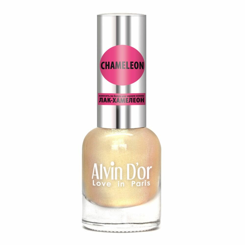 Alvin D'or, Лак для ногтей Хамелеон тон 1430 яркий хамелеон