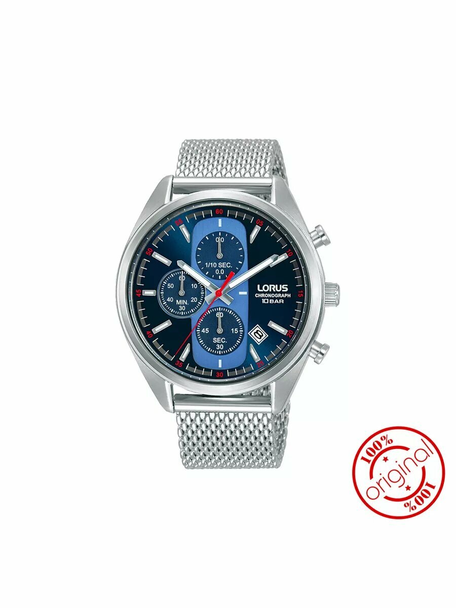 Наручные часы