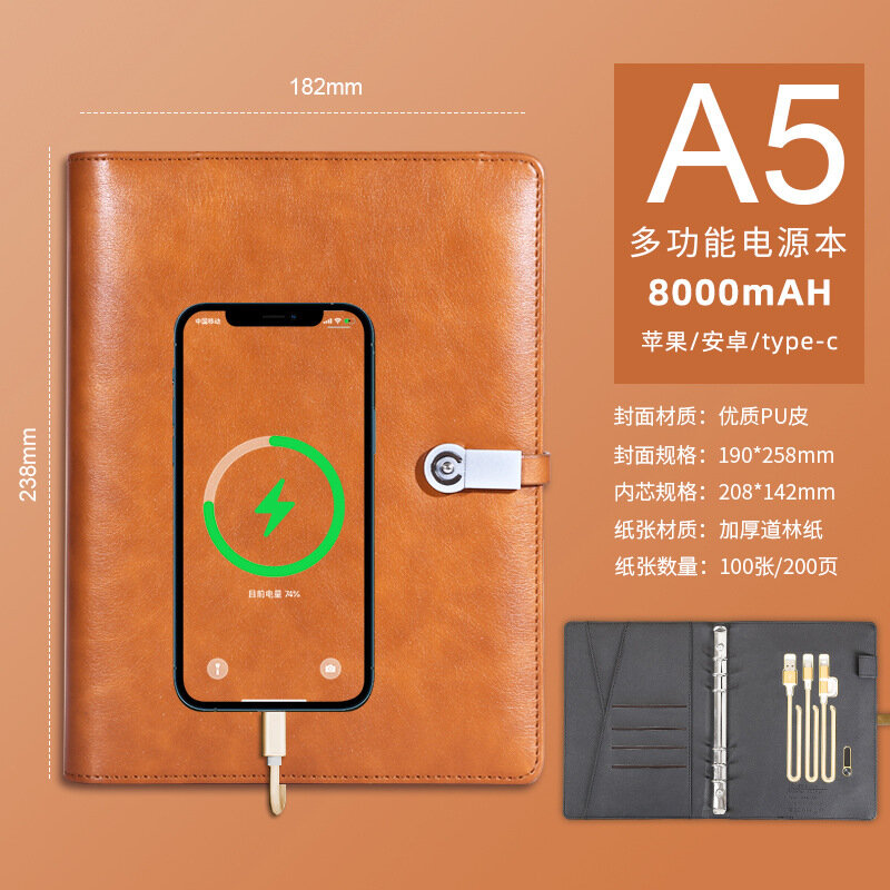 Ноутбук с встроенным пауэрбанком, персонализированный подарочный ноутбук для деловых встреч, сувенир для ежегодных собраний с нанесением логотипа.