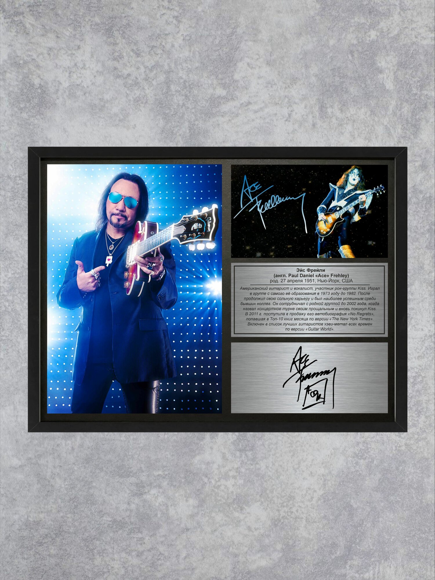 Ace Frehley Kiss Картина панно с автографом