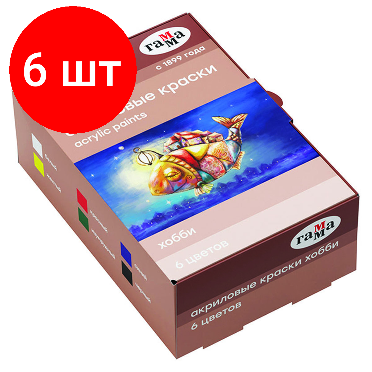 Комплект 6 шт, Краски акриловые декоративные Гамма "Хобби", 06 цветов, 20мл, картон. упаковка