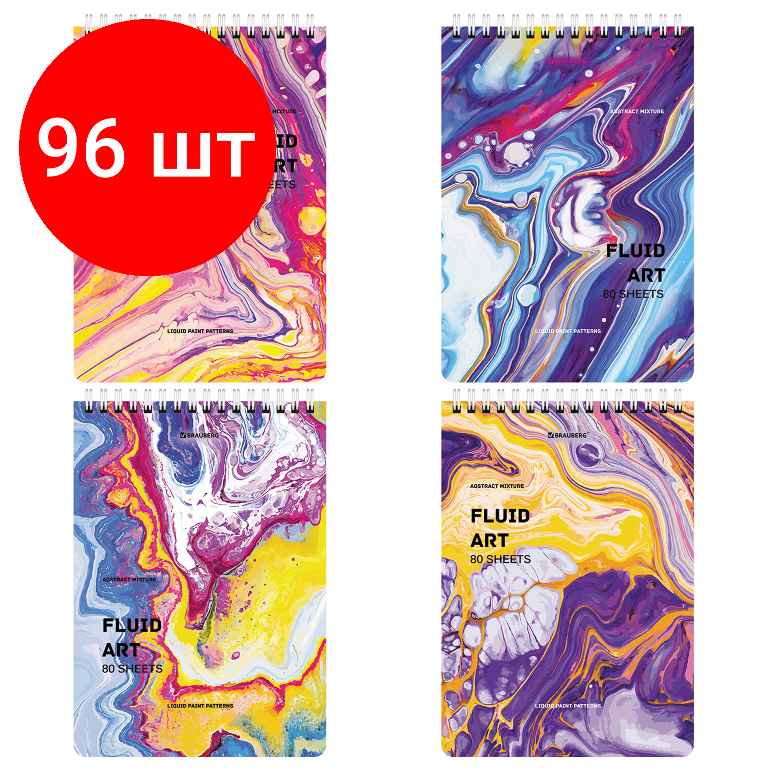 Комплект 96 шт, Блокнот А5 (146х206 мм), 80 л, гребень, картон, клетка, BRAUBERG, "Colorful art", 114371