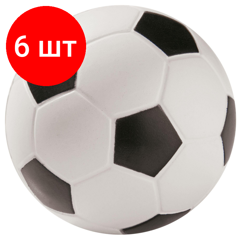 Комплект 6 штук, Игрушка-антистресс 'Футбольный мяч' арт.6193