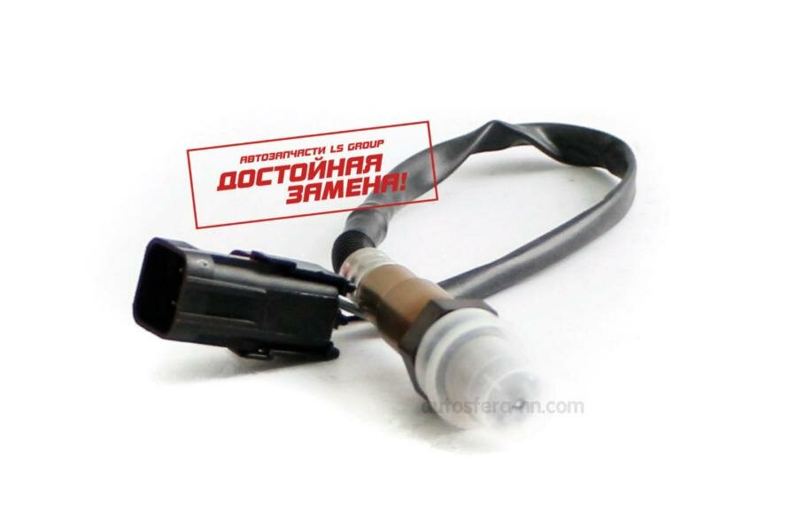 LS GROUP LS31633826013 Датчик кислородный 2108-12,1117-19,2170-72 "L-зонд (инж), УАЗ 3163 (LS Group)!