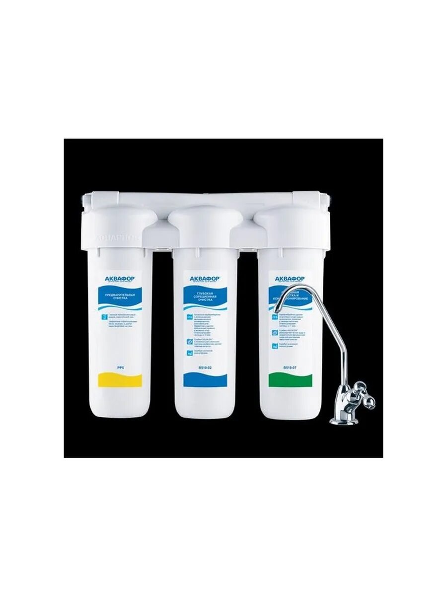 Фильтр для воды Трио норма