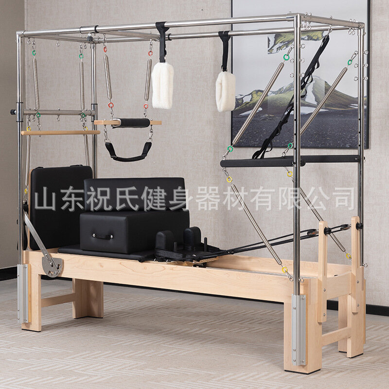 Кровать для пилатеса Pilates Cadillac, из белого клена, устойчивая, "три в одном", белая