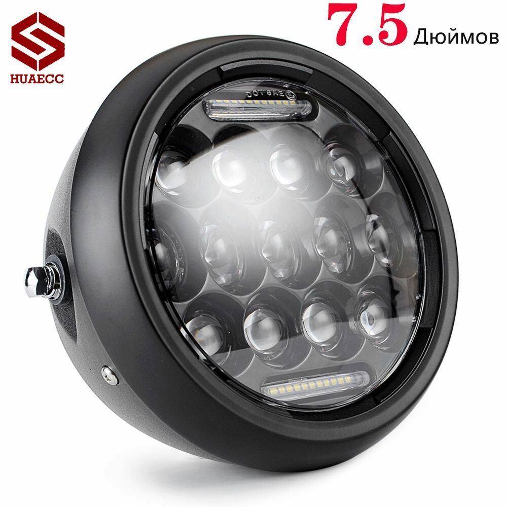 7.5 дюймов Универсальная мотоциклетная фара LED Оптика светодиодная мотоцикл с сигналом поворота